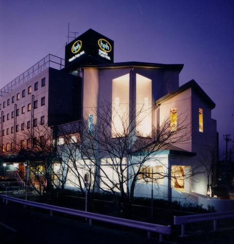 Hamakita Plaza Hotel - Hamamatsu