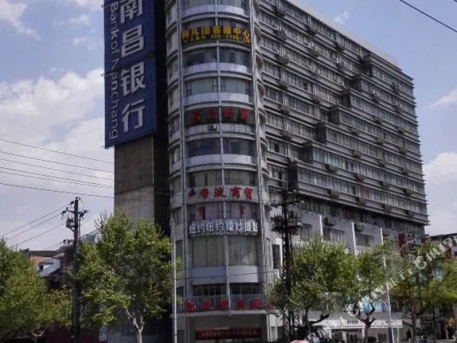 新余凯旋假日酒店 - Xinyu