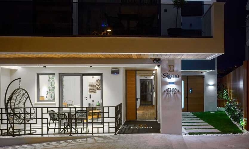 Sigma Suites Hotel - Салоники
