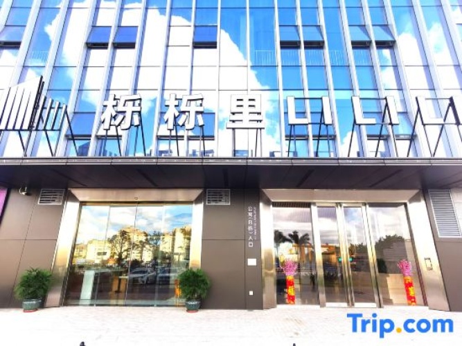Zhuhai Yuli Serviced Apartment (Huafa Shangdu Regenerated Times Store) - 珠海