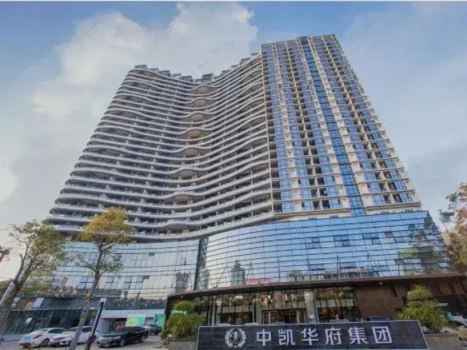 Hampton By Hilton Qingyuan Qingxin District - Qingyuan