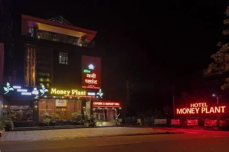 Hotel Money Plant - Aurangabad
