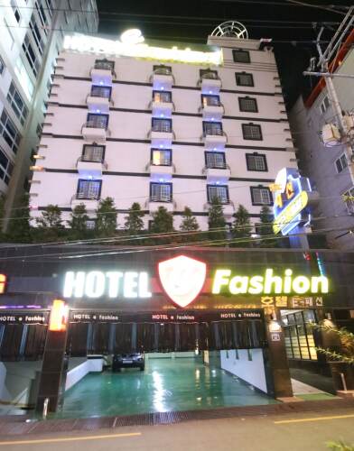 Busan Gaeum E Fashion - Busán