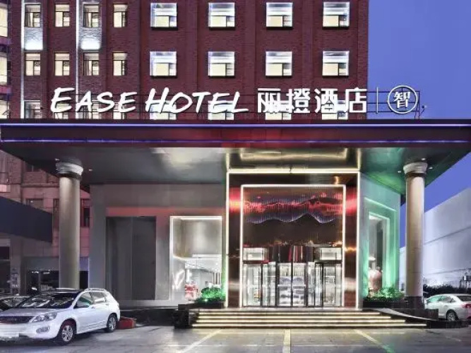 Ease Hotel (Jingmen Wanda Plaza Smart Store) - Jingmen