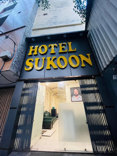 Roomshala 152 Hotel Sukoon - Delhi