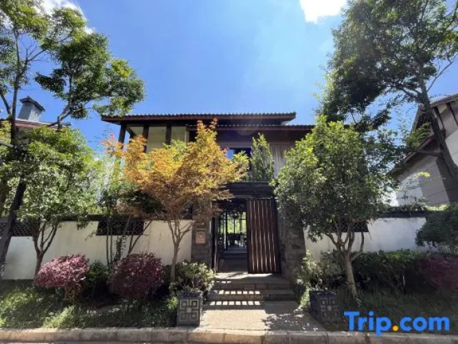Sansu Lake View Holiday Villa (Shuhe Ancient Town Branch) - Lijiang