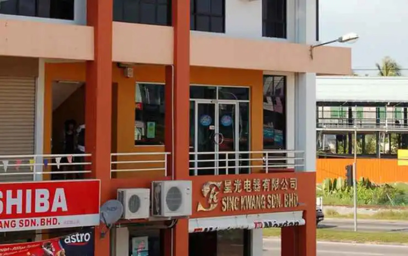 Aristo Hotel @ Putatan - Sabah