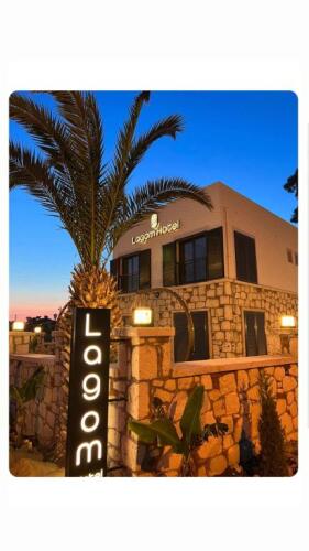 Lagom Hotel Seferihisar - Seferihisar