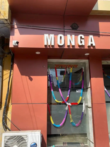 Monga Dreams 120 Mtrs From Golden Temple - Amritsar