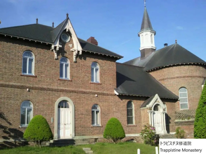 La Vista Hakodate Bay Annex - Hakodate