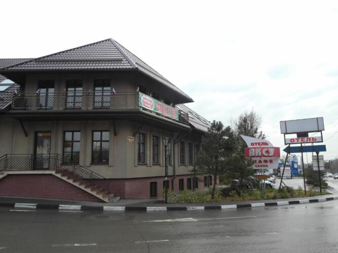 Hotel Aksu - Rostov-on-Don