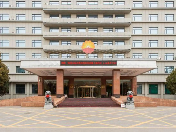 Liaohua Hotel - Liaoyang