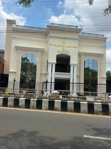 Hyders Mahal And Hotel - Thanjavur