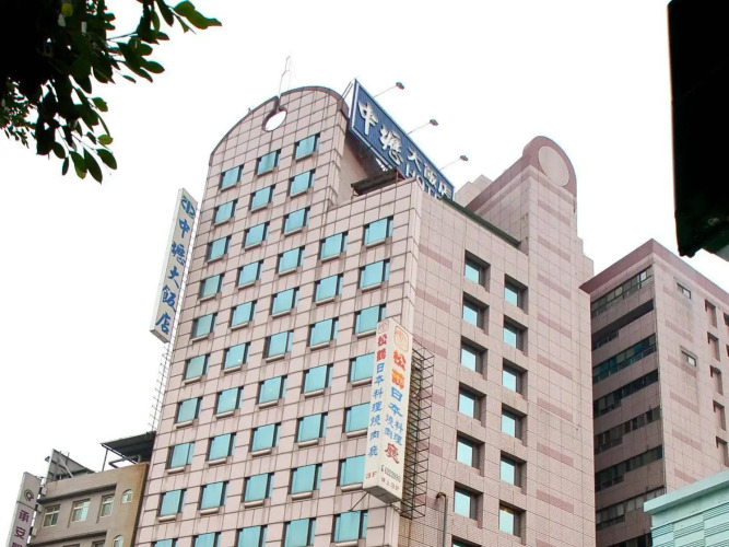 Chungli Business Hotel - Longtan District