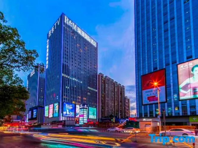Ruiman International Hotel - Changsha
