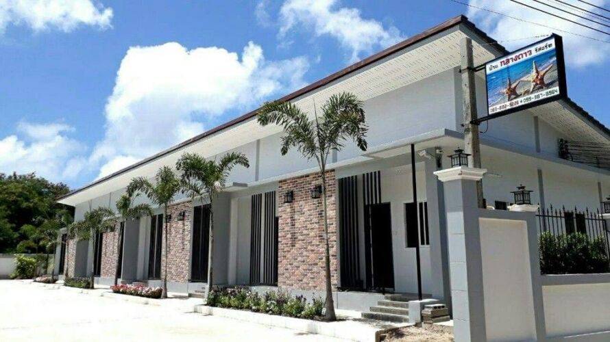 Baan Klang-dao Resort - Sattahip