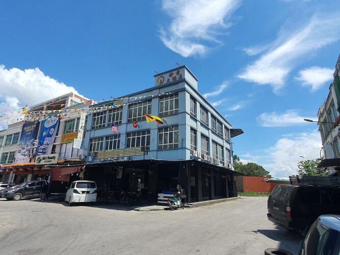 Oyo 90440 Good View Inn - Simanggang