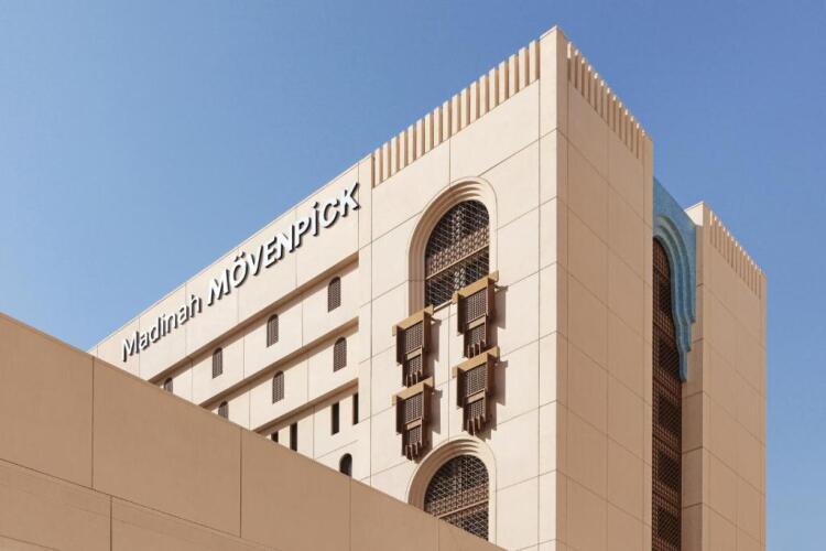 New Madinah Hotel - Medina