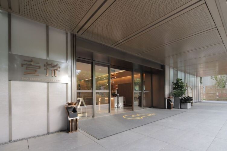 Cm Serviced Apartment Shenzhen Dongmen - Shenzhen