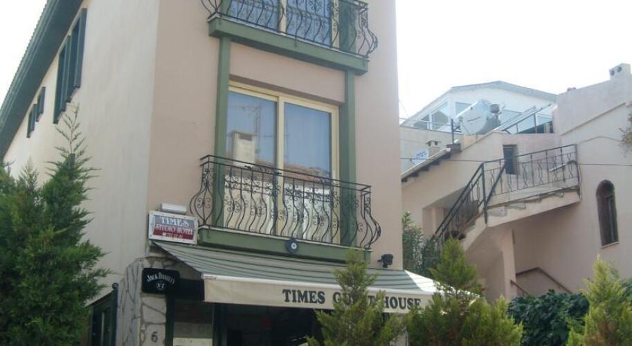 Times Apart - Çeşme