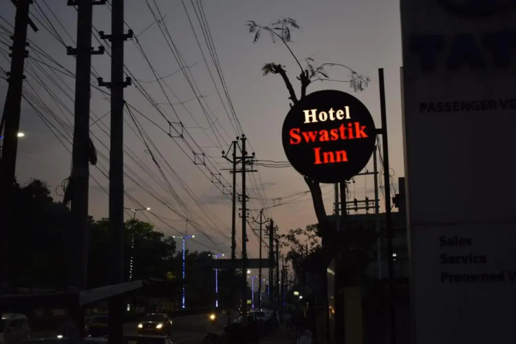 Swastik Inn - Guwahati