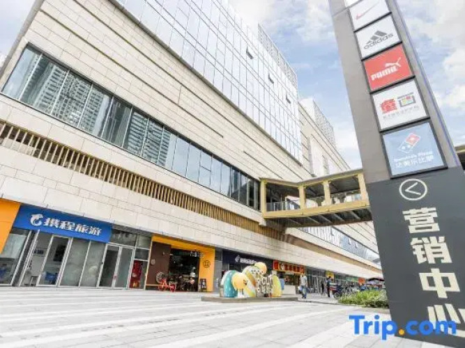 Bangtuo Meinuo Administration Apartment (Xili Tanglang Shop) - Shenzhen