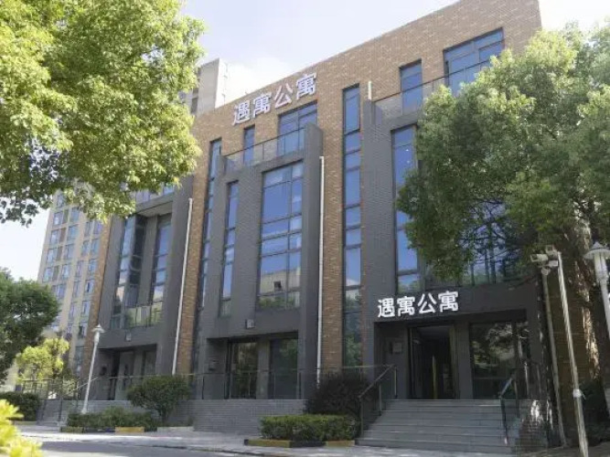 Yuyu Apartment - Shanghai