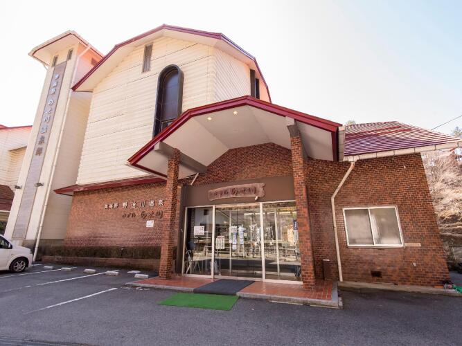 Hotel Nosegawa - Nara