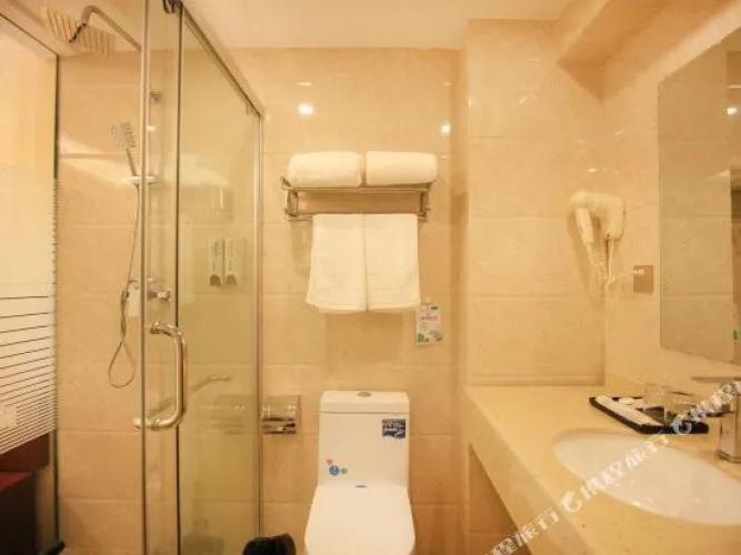 Baohao Hostel - Chongqing