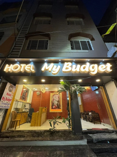 Hotel My Budget - Ujjain