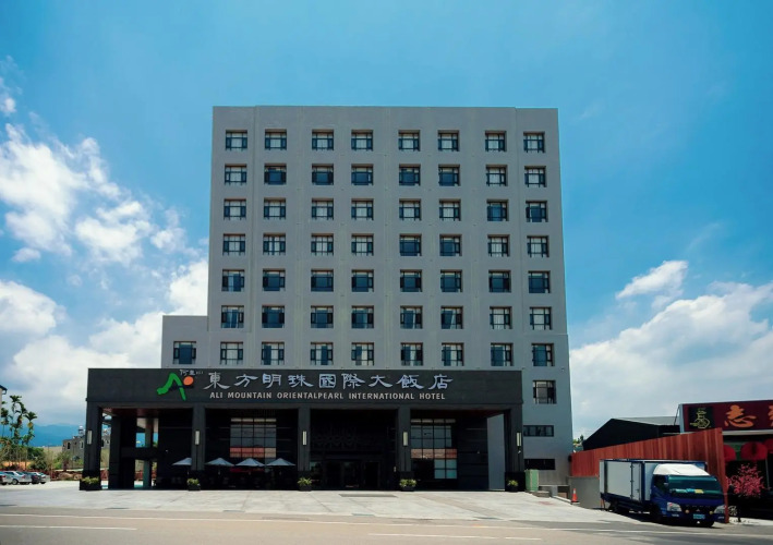 Ali Mountain Oriental Pearl International Hotel - Chiayi