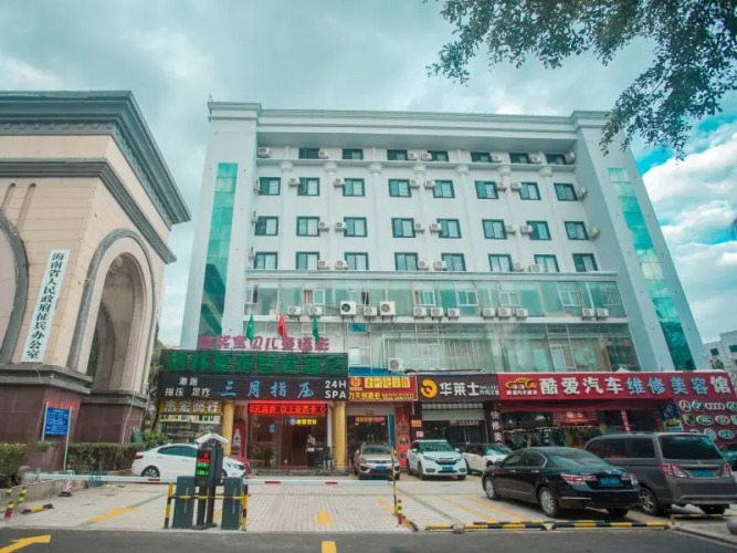 Greentree Inn Express Hainan Haikou Haixiu Zhong Road - Haikou