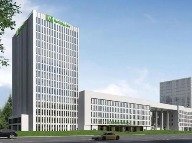 Holiday Inn Liaoyuan City Center - Liaoyuan