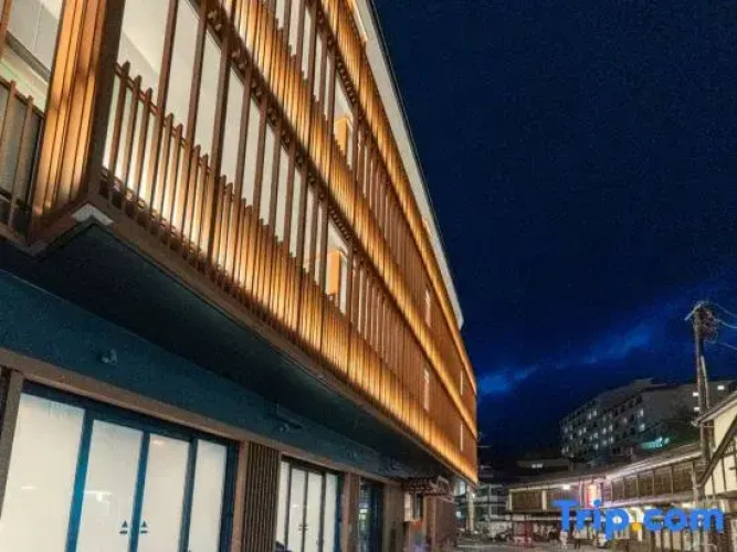 Kusatsu Onsen Yubatake Sensui - Kusatsu