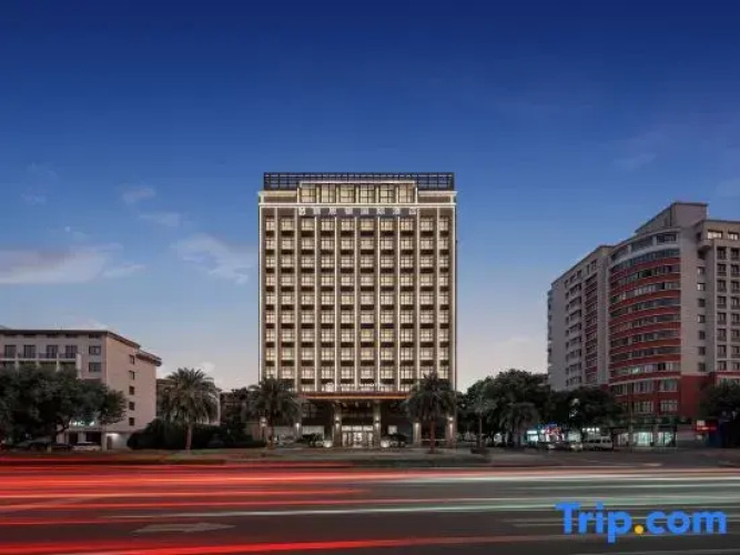 Leisden Hotel - Jinhua