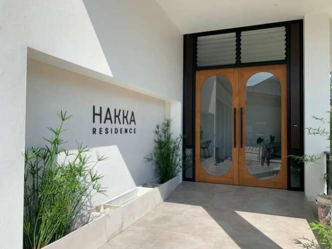 Hakka Residence ฮากก้า เรสซิเดนซ์ - Mueang Samut Songkhram District