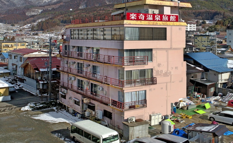 Rakki Onsen Ryokan - Nakano