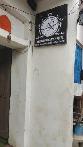 Ns Backpackers Hostel - Varanasi