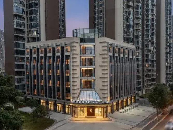 Palace Hotels(chengdu Polar Ocean Park He Yue Plaza) - Chengdu