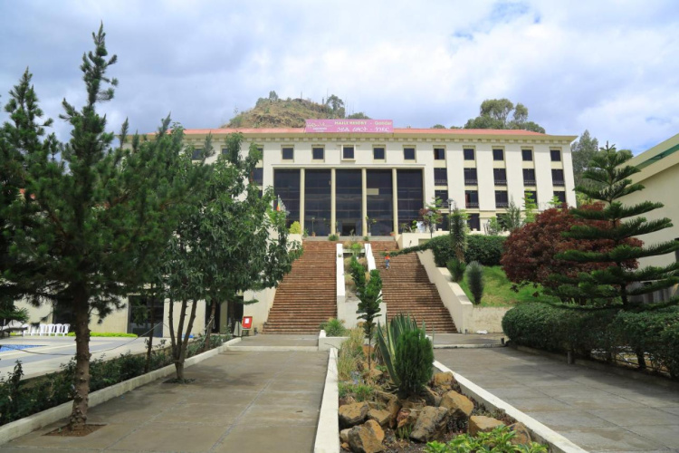 Haile Resort Gondar - Gondar