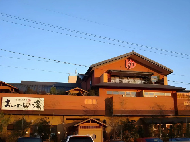 Palace Inn Toyota - Toyota