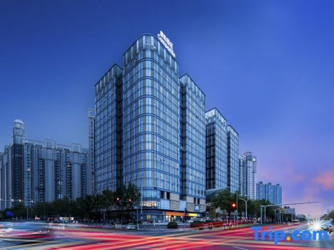 Campanile Hotel（beijing Tongzhou Universal Resort Linheli Subway Station Hotel) - Beijing