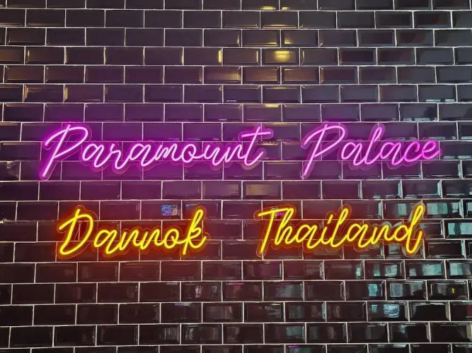 Paramount Palace Hotel Dannok - Changlun