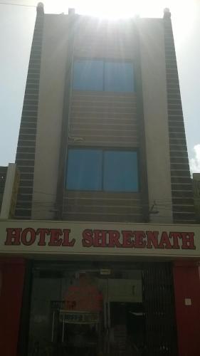 Hotel Shree Nath - Dwarka