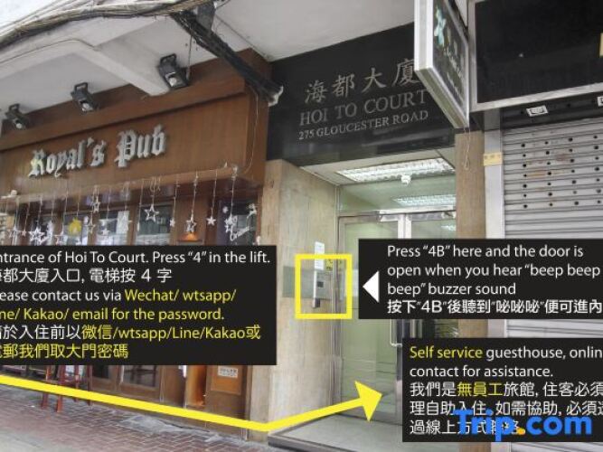 Harbour Hella Inn - Wan Chai