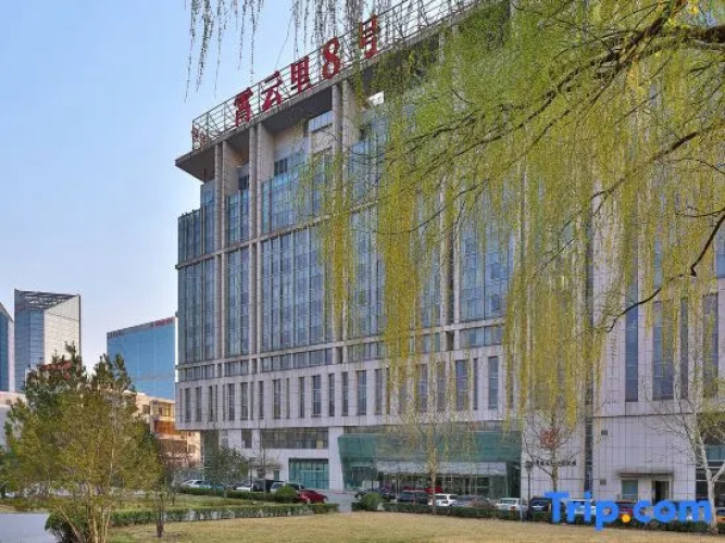Yuju Service Apartment (Beijing Yansha Xiaoyunli No. 8 Branch) - 北京