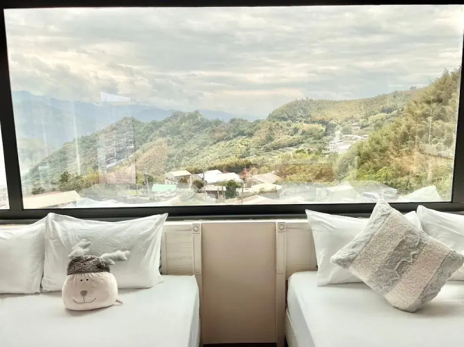 Firstsun - Alishan Township