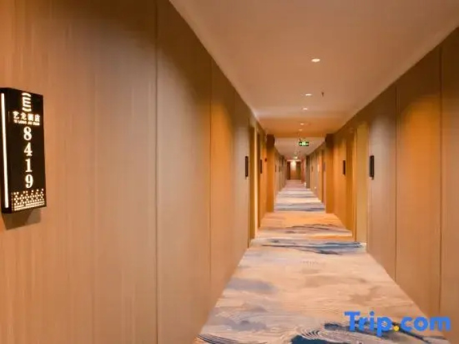 Yilong Ruiyun Hotel (Tongren Railway Station Store) - Tongren
