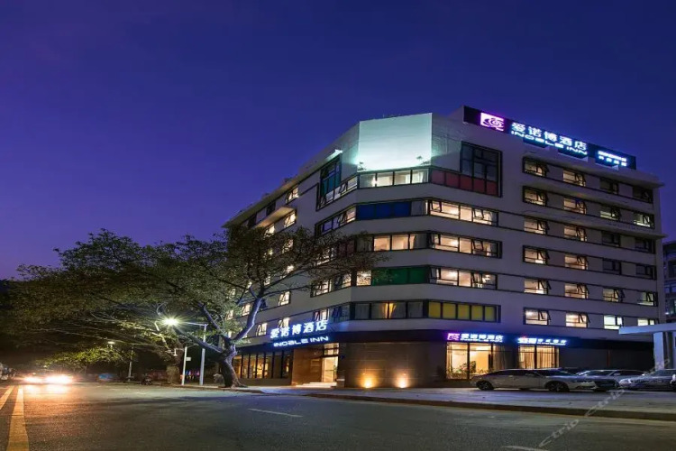 Inoble Hotel - Shenzhen