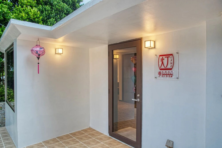 Adan Resort Lamp - Okinawa Prefecture, Japan